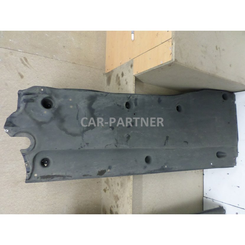 Kryt podlahy Škoda Kodiaq 565 | Kryty motorů a podvozků | CAR-PARTNER