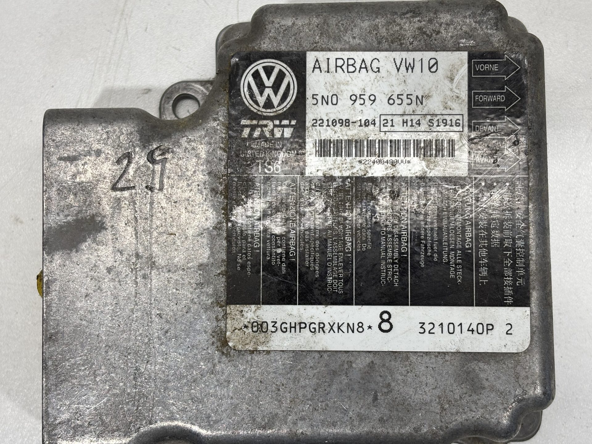 Řídící jednotka airbagu 5N0 959 655 N Škoda/VW | CAR-PARTNER